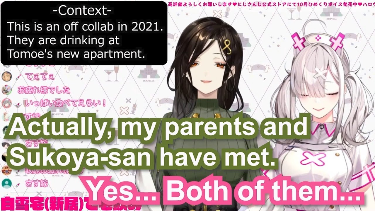 【Eng Sub】Shirayuki Tomoe introduces Sukoya Kana to her parents 【Crossick Yuri SKB Nijisanji ...