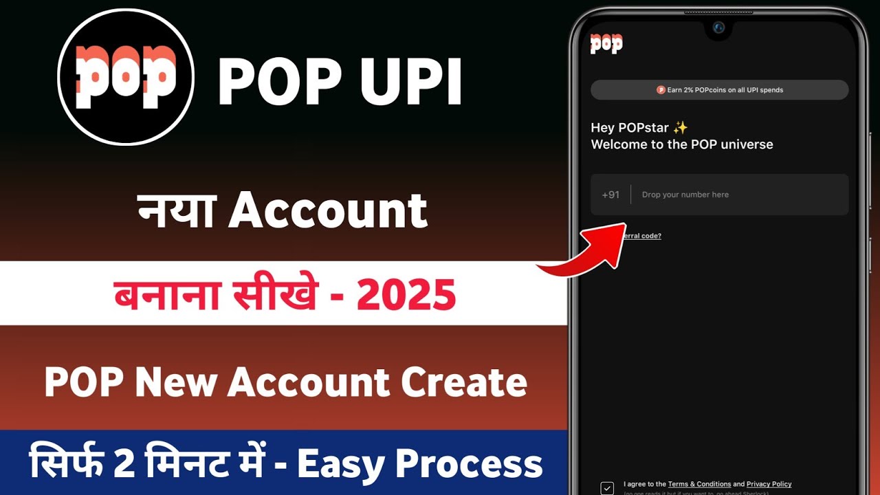 Pop Upi Account Kaise Banaye 2025 | How to Create Account in Pop Upi ...