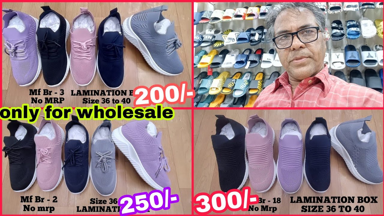 China ke shoes latest model fancy shoes Thakkar Baba wholesale chappal ...