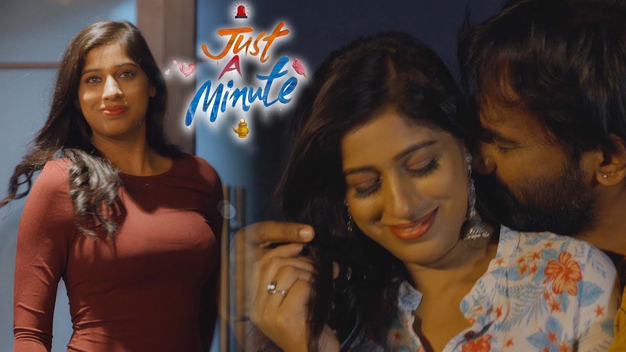 Just A Minute Movie Official Teaser | Abhishek Reddy Pachipala | Naziya Khan | OKTV ...