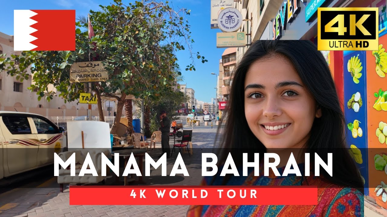 Bahrain walking tour - 4 hours Manama downtown walk 4k 60fps - YouTube