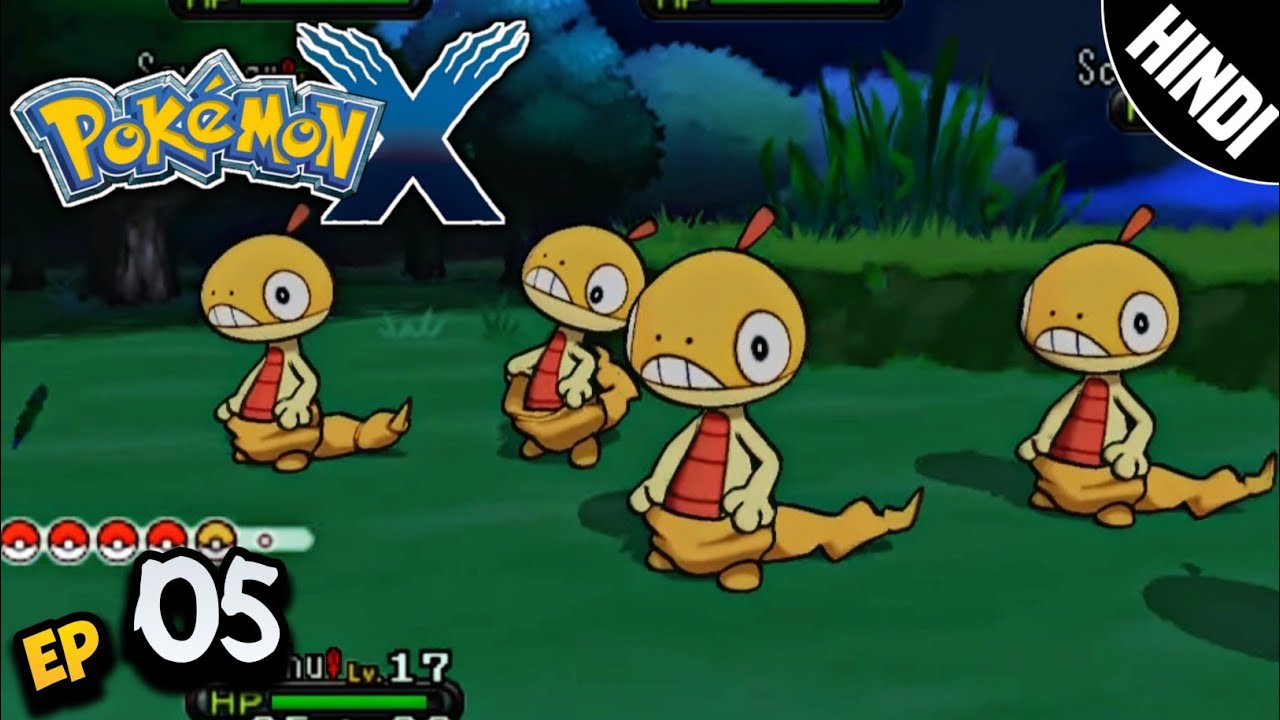 Bulbasaur hua evolve 🤗|| Pokemon X Episode 05 - YouTube