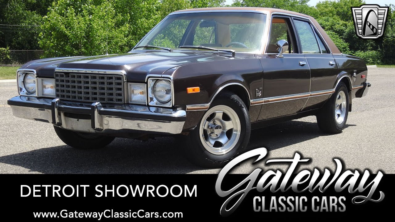 1979 Plymouth Volare For Sale Gateway Classic Cars of Detroit Stock ...