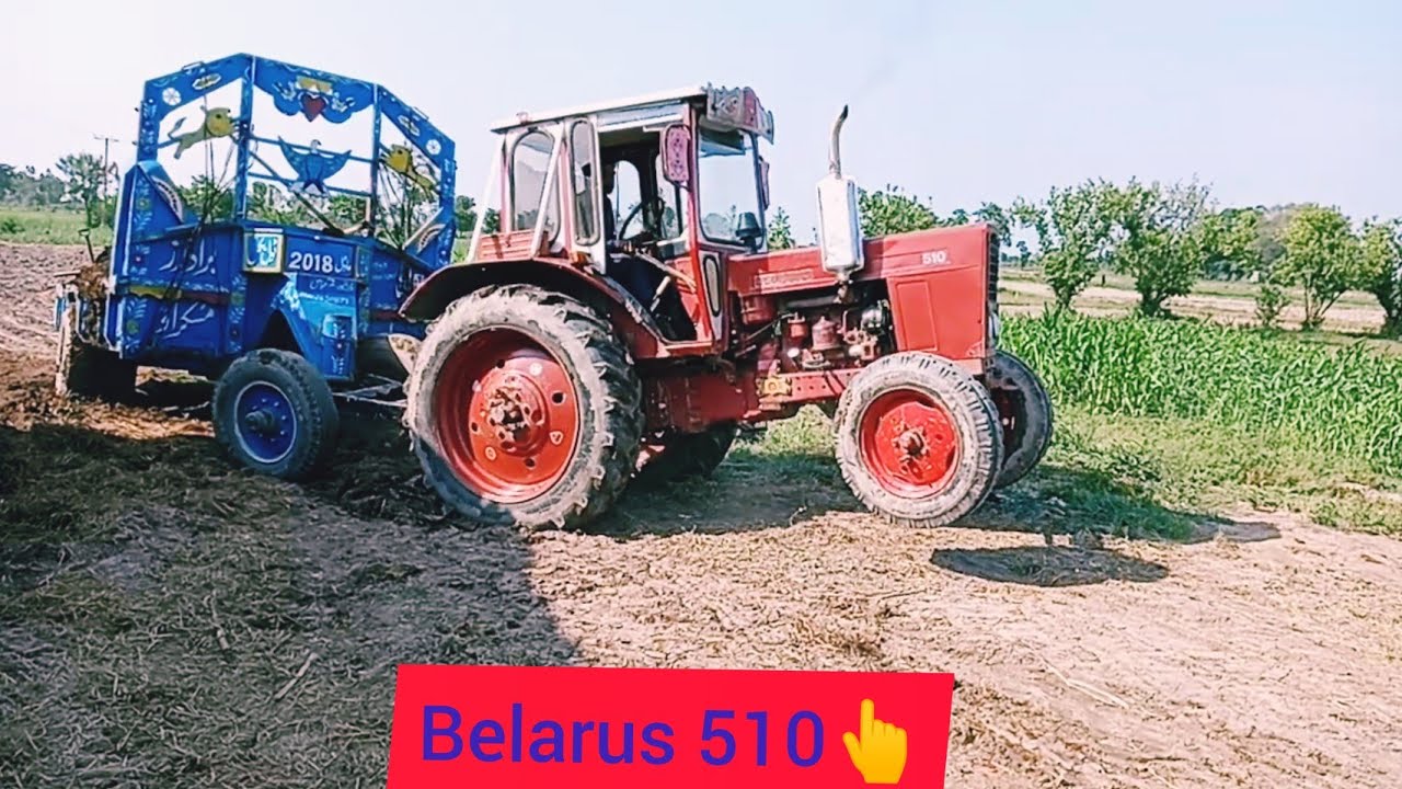 Belarus 510 power full tractor pulling loaded trala 😃🚜👈💪 - YouTube