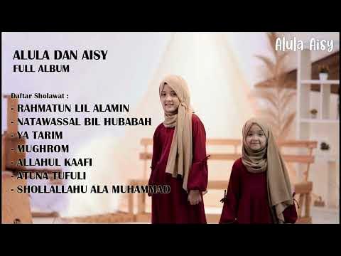 ALULA DAN AISY FULL ALBUM - YouTube