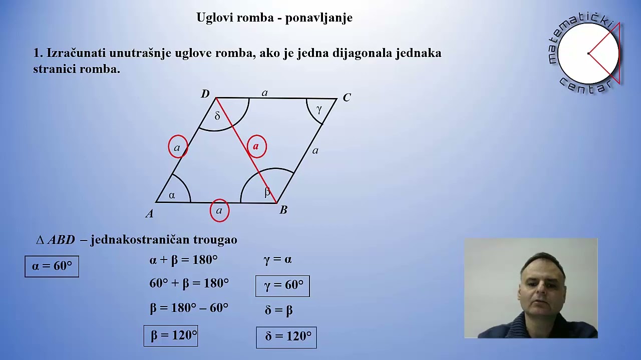 Uglovi romba 6. razred - YouTube
