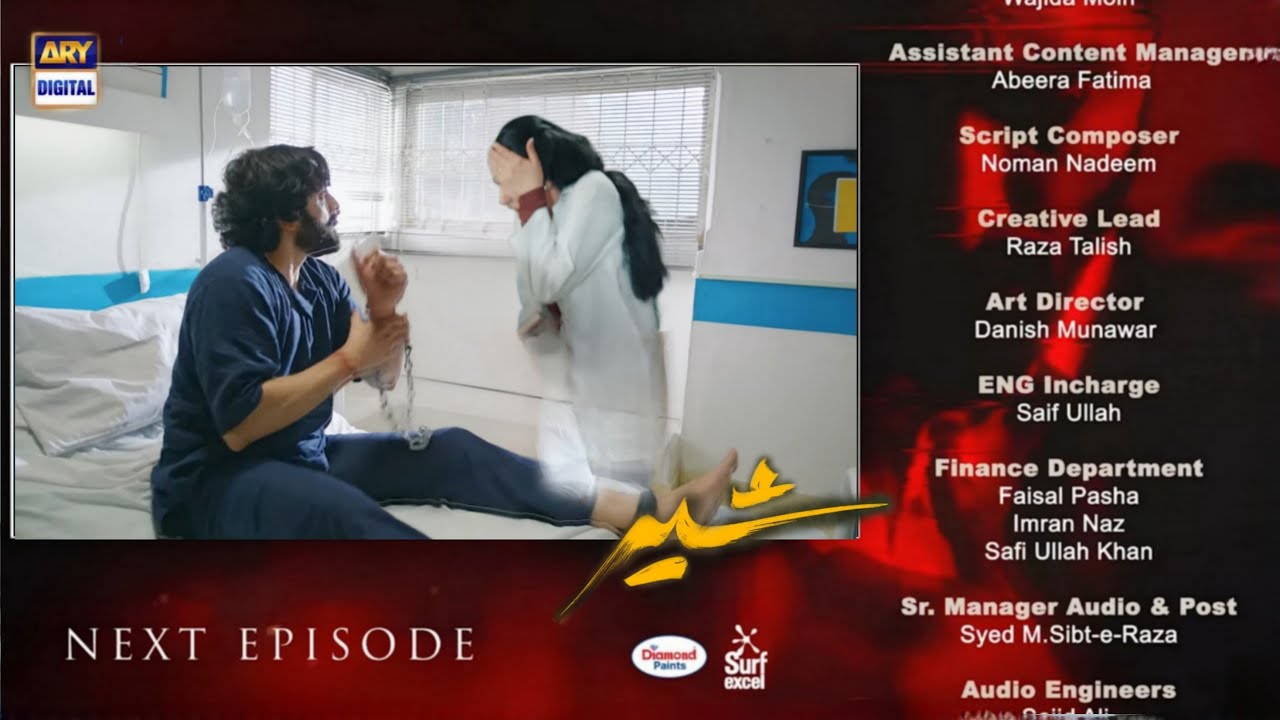 Sher Episode 16 Teaser | Sher New Promo 17 | ARY Digital - YouTube