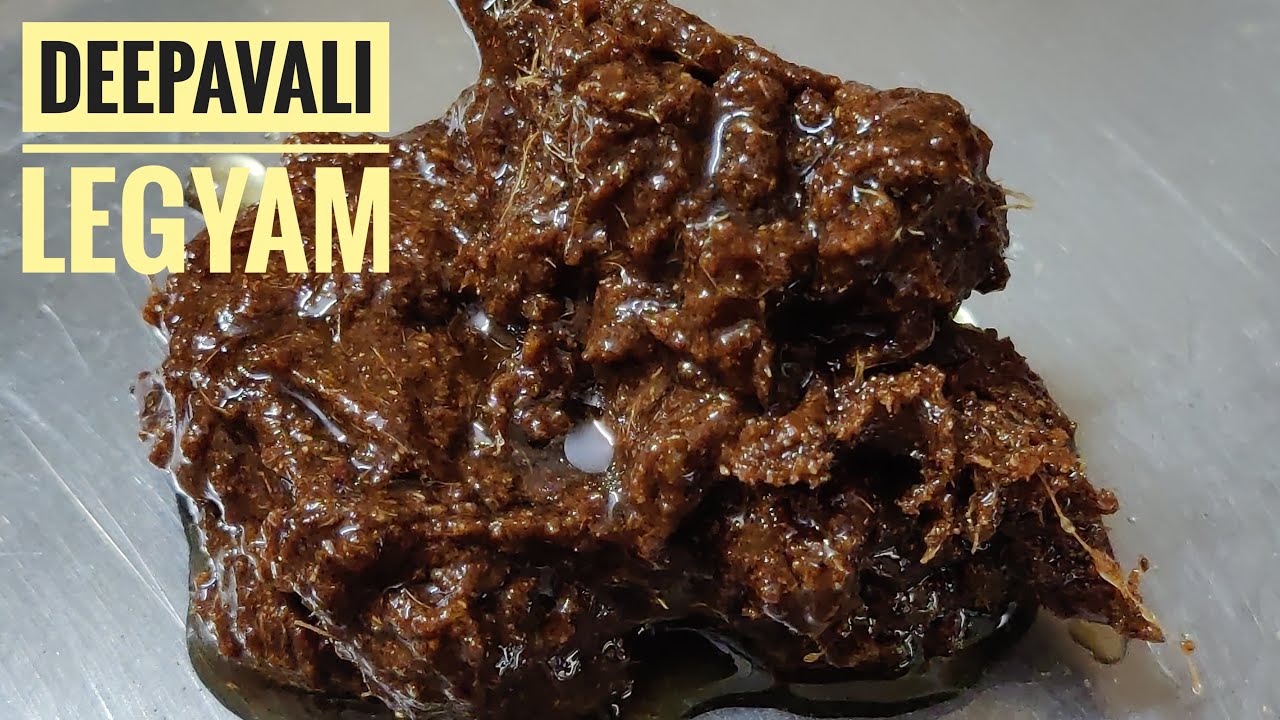 Deepavali Legyam | Diwali Legyam | Traditional Legyam Recipe in tamil ...