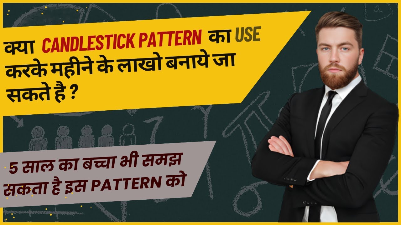 Free Complete Candlestick Patterns Course |Part 1 || All Candlesticks || Technical Analysis ...