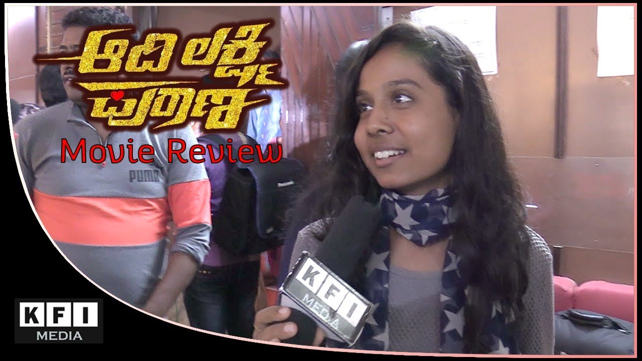 Aadi Lakshmi Purana Movie Review | Radhika Pandit | Nirup Bhandari ...