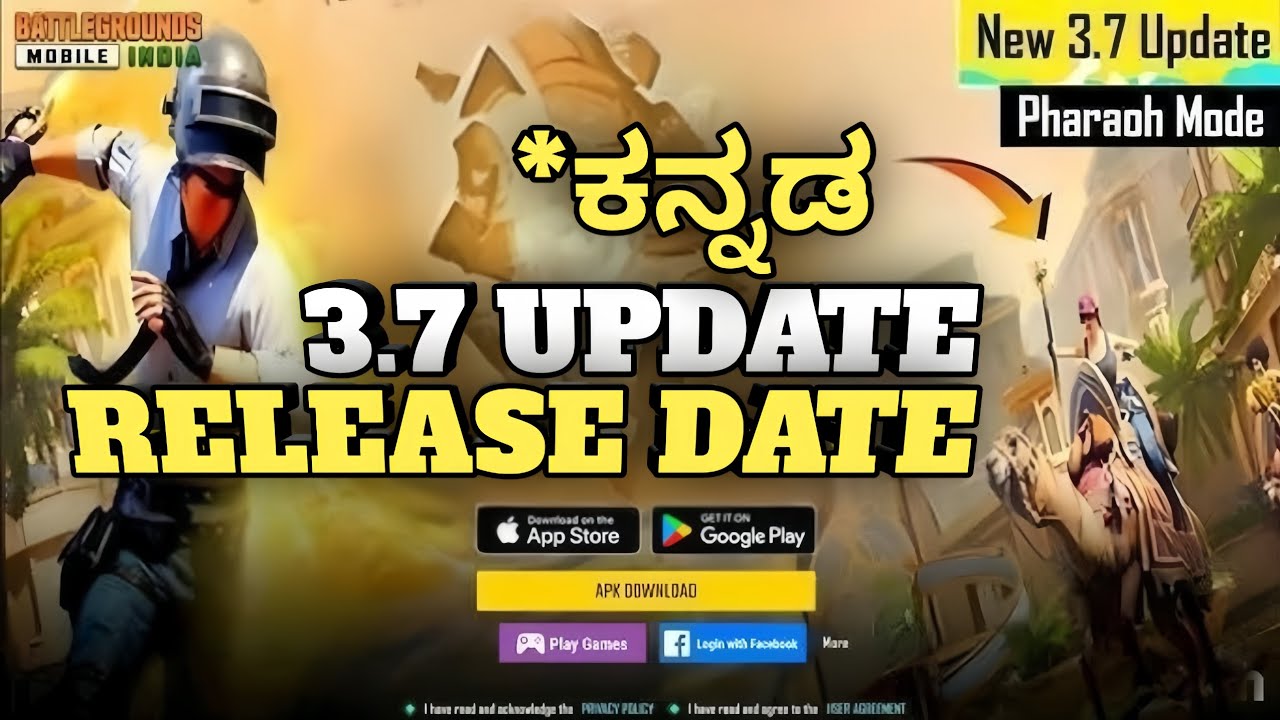 BGMI 3.7 UPDATE OFFICIAL RELEASE DATE | BGMI 3.7 GOLDEN THEME MODE ...