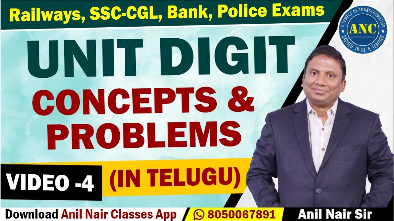 🛑🛑Unit Digit Concepts & Problems Video -4 (in Telugu) || Railways,SSC ...