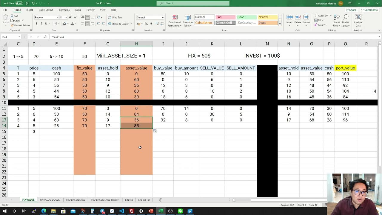 Python for trading - Rebalance Fix Value ตามช่วงราคา - YouTube