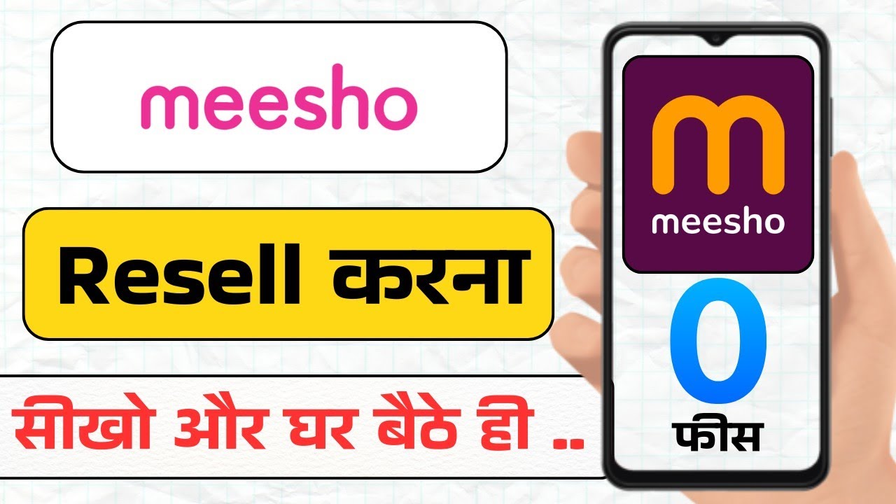 How to make income with meesho| Resell product on meesho and make ...