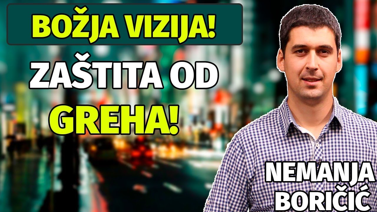 U zenici Božijeg oka (Nemanja Boričić) - YouTube