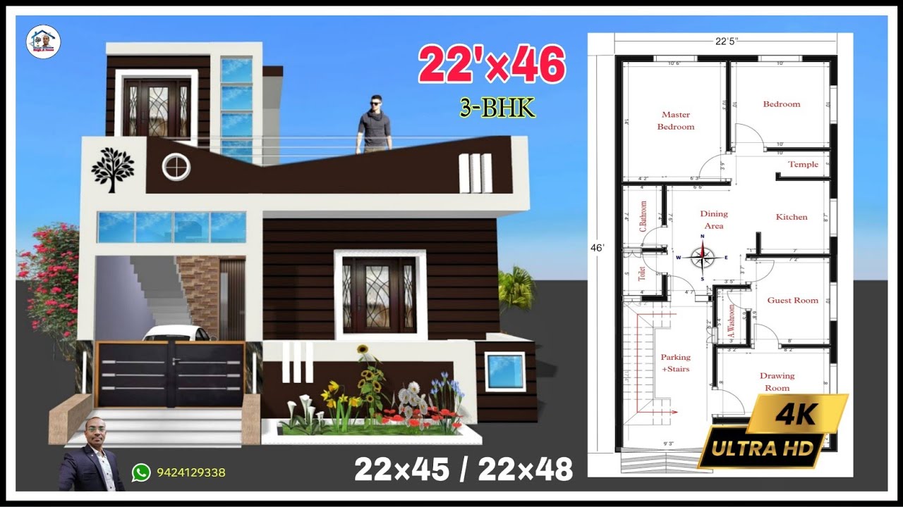 22×46 House Plan With Interior Design, 22×46 House Plan, 22*46 House ...
