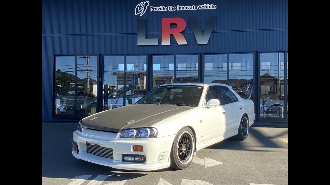 【LRV在庫車】公認MT載せ替えをしたER34をご紹介！【スカイライン】【ER34】【25GTターボ】 - YouTube