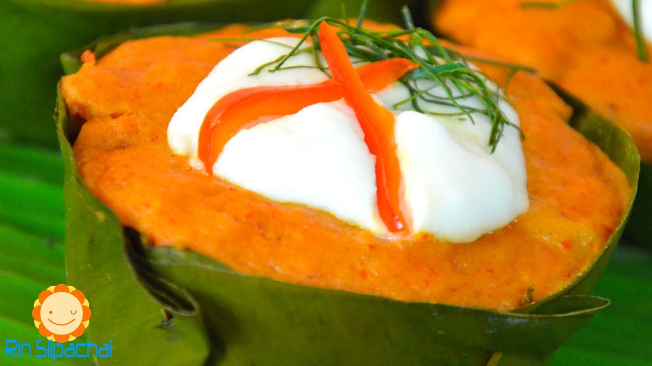 How to make Thai Steamed Fish Curry (Homok) ห่อหมกปลา (泰式蒸紅咖哩魚) - YouTube