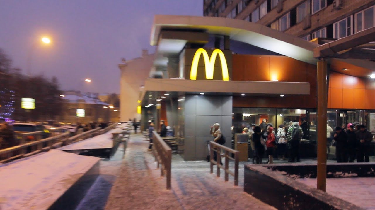 First and Biggest McDonalds in Russia at Pushkin's Square, Moscow ...