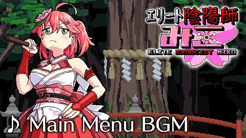 Elite Exorcist Miko BGM / エリート陰陽師みこBGM - YouTube