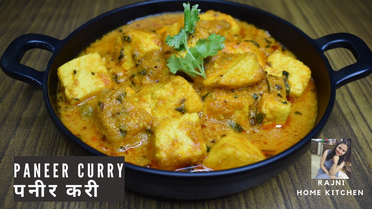 Quick Paneer Sabzi |झटपट पनीर बनाये | Easy Paneer Recipe - YouTube