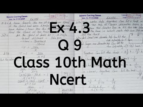 Ex 4.3 | Q 9 | Chapter 4 | Quadratic Equations | Class 10 Math - YouTube