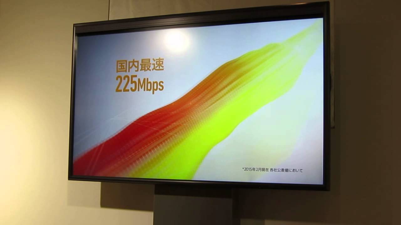 docomo PREMIUM 4G コンセプトイメージ - YouTube