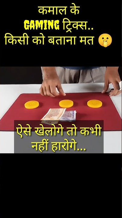 Crazy Life Hack Life Hack Shorts Gaming Life Hack Ytshort Ytshortsindia Shorts Youtube