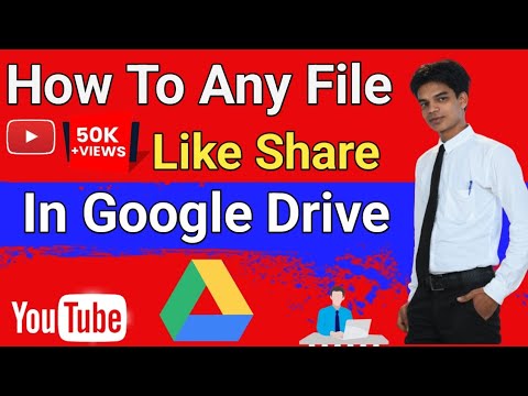 How to create google drive link and share Files | Google drive link kaise banaye | Any File ...