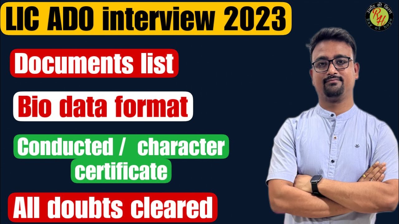 Documents list of LIC ADO 2023 | all doubts of Documents list | - YouTube