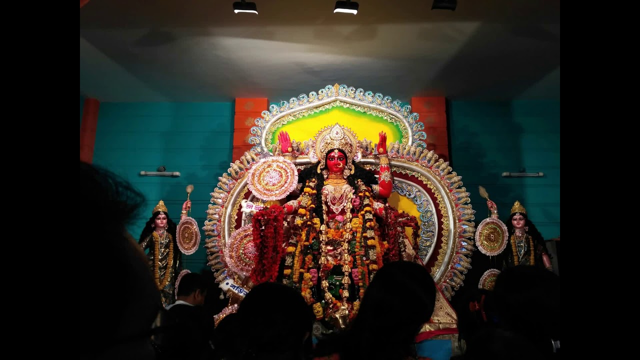 Chandi Puja 2018 Part 1 - YouTube