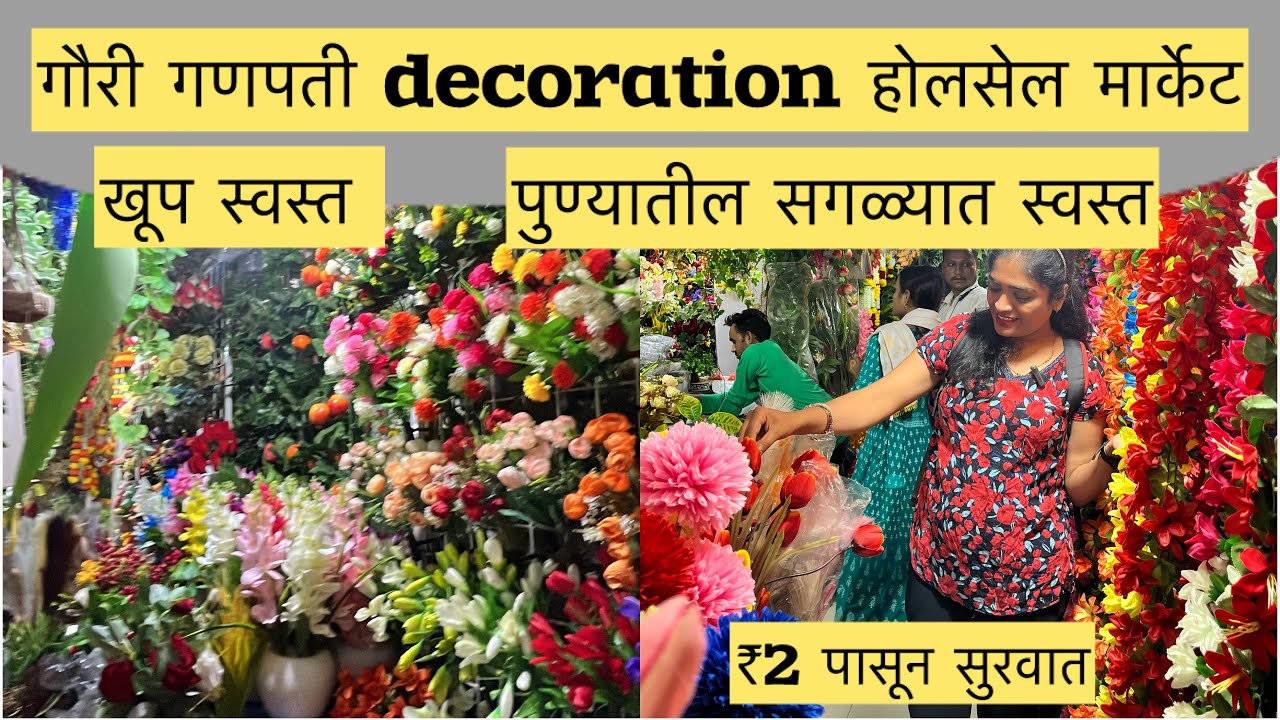 Affordable Gauri Ganpati Decorative Items at Ravivar peth | Wholesale ...