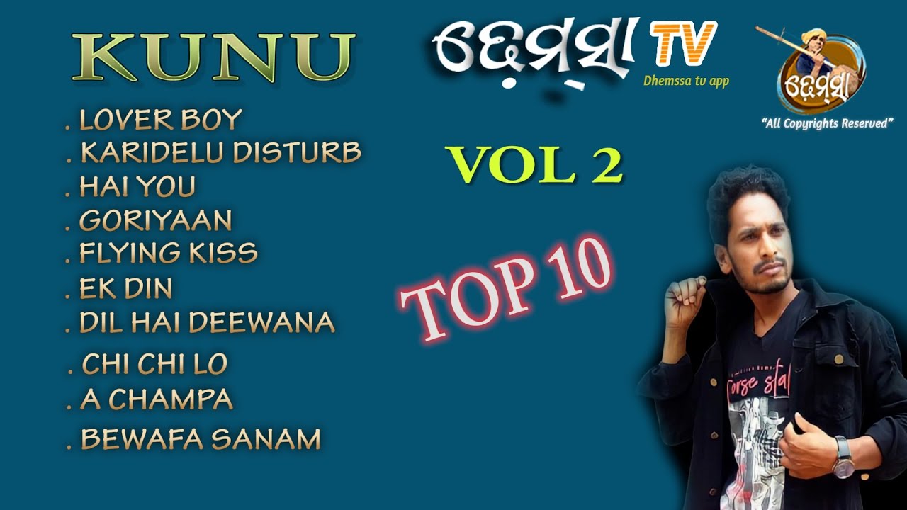KUNU TOP 10 SONGS VOL 2 dhemssa tv app - YouTube