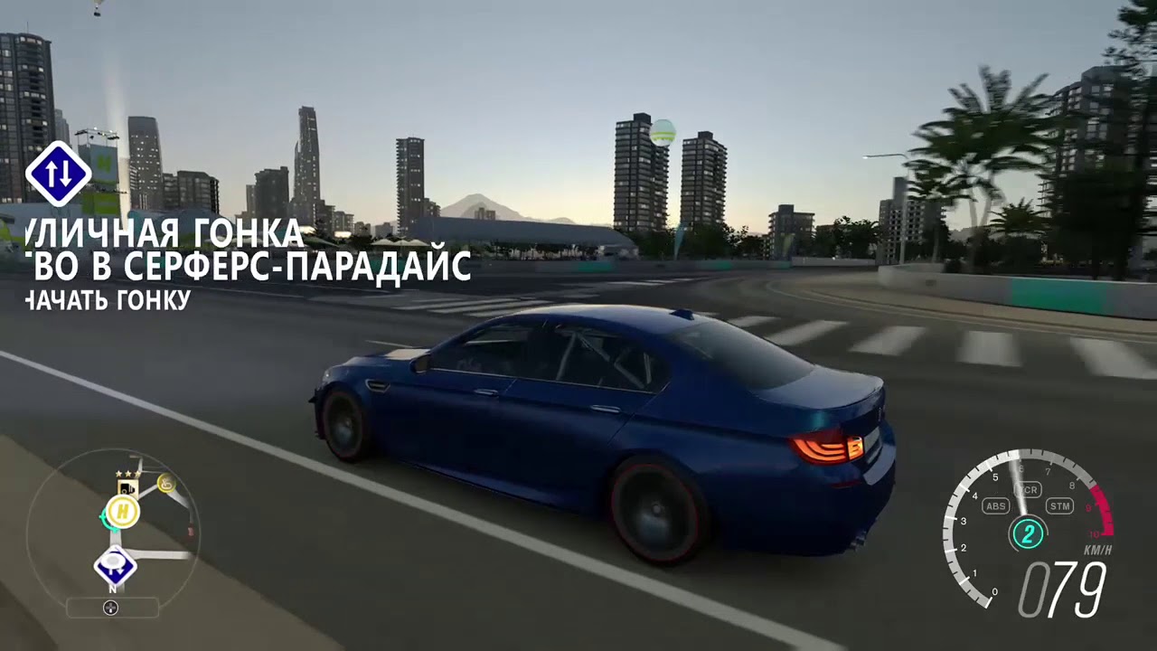 BMW M5 F10 Street Car 1200hp. FH3 - YouTube