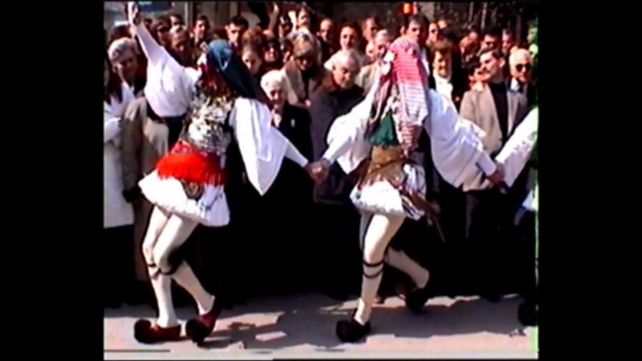 ΓΕΝΙΤΣΑΡΟΙ ΚΑΙ ΜΠΟΥΛΕΣ- ΝΑΟΥΣΑ 2003 - YouTube