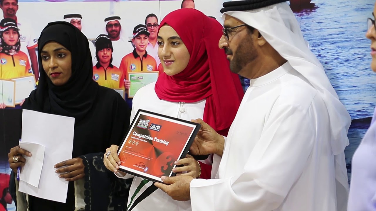 UIM - FIMC Youth Training Academy ( 3rd Graduation Ceremony 2017) - YouTube