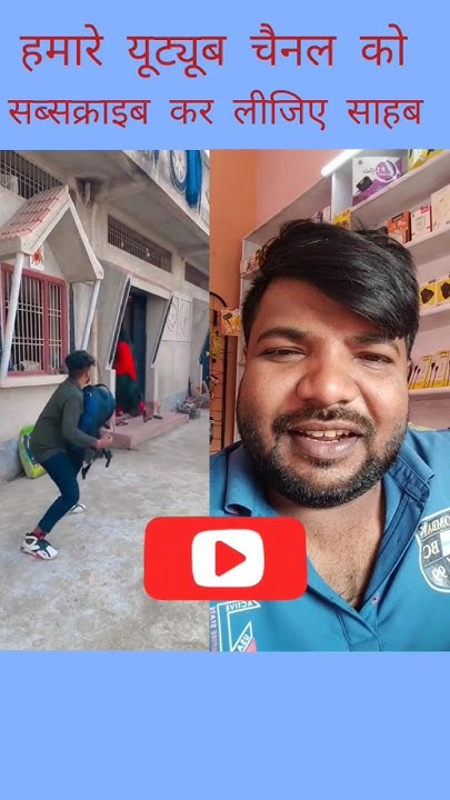 4 December 2023 - YouTube