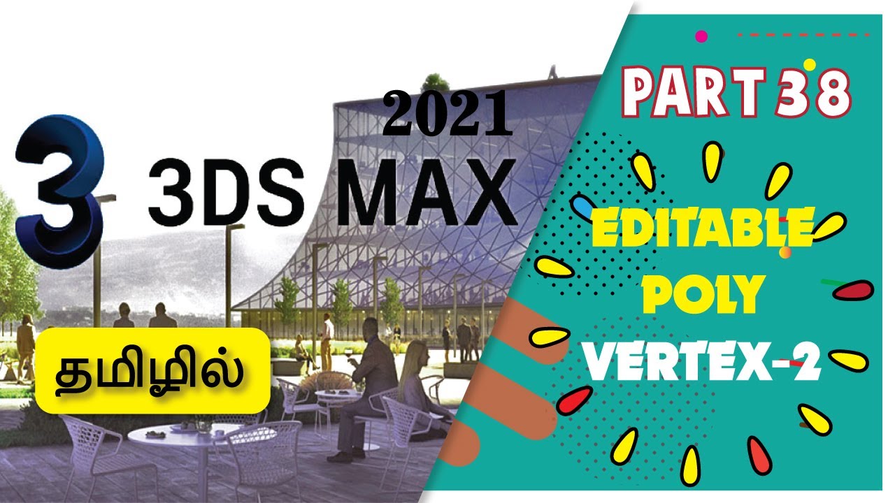 3ds max editable poly vertex tutorial part 2 - YouTube