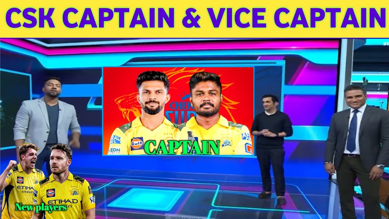 IPL 2026 - CSK Announced Captain & Vice Captain For IPL 2026 || CSK New ...