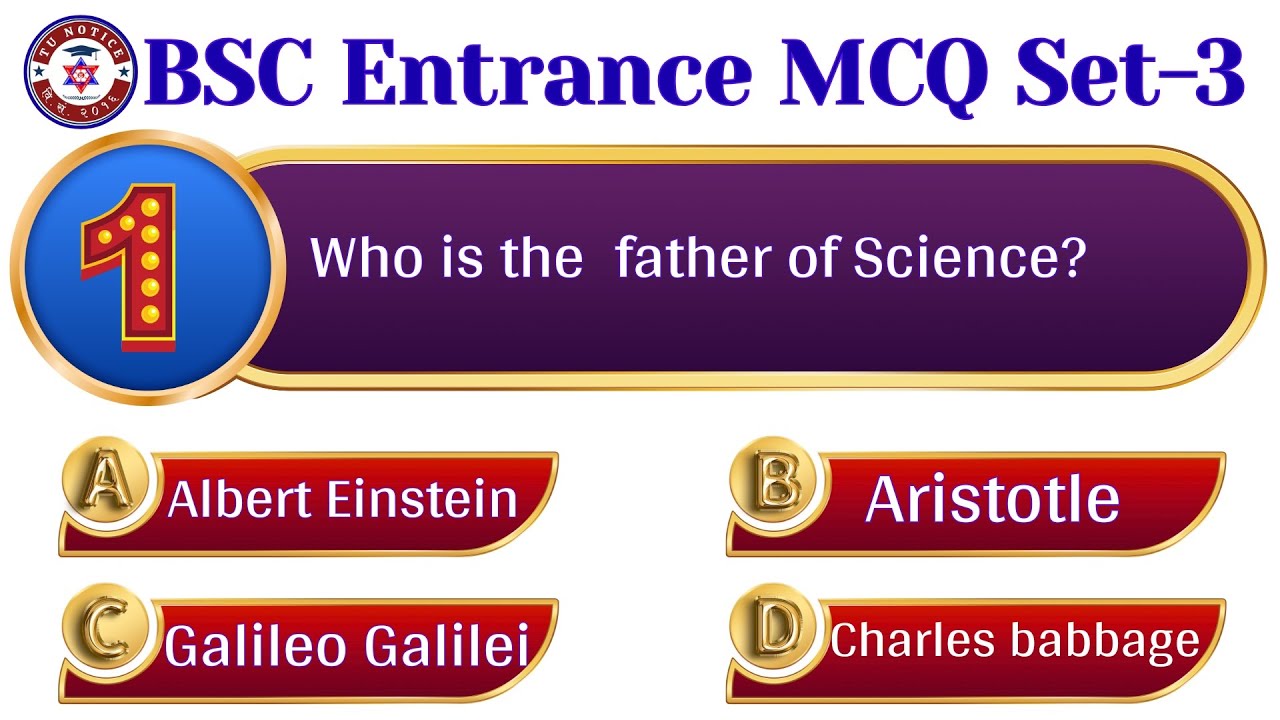 BSc Entrance MCQ Set-3 | BSc Entrance Exam Model Question Set-3 | | BSC ...