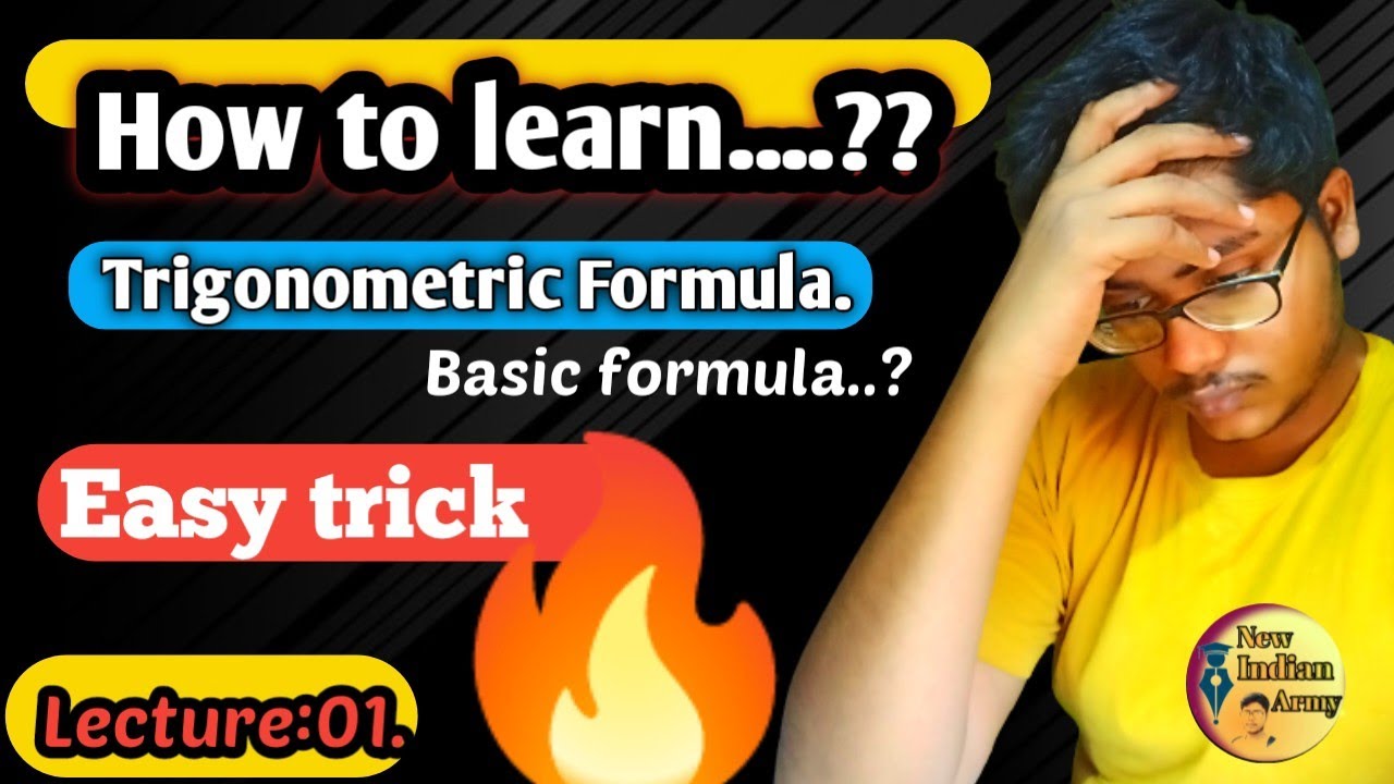 (L:-01) Trigonometric formula !! Basic formula !! how to learn ...