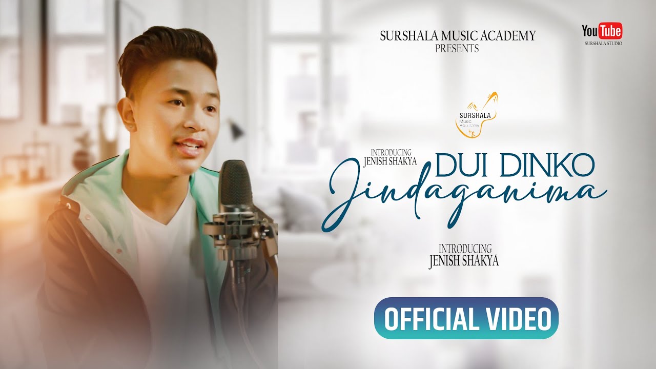 DUI DINKO JINDAGANIMA- दुइ दिनको जिन्दगानीमा- JENISH SHAKYA- AMRIT ...