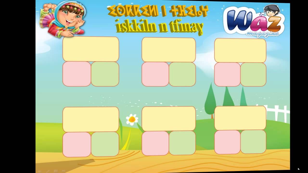 Leçon 1 Tamazight - YouTube