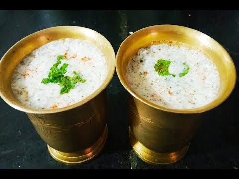 Masala chaach | गर्मी से राहत मसाला छाछ का स्वागत | Flavoured ...