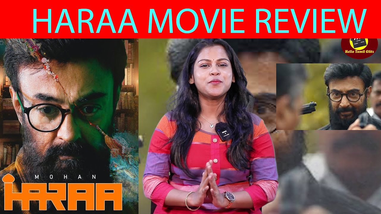 HARAA TAMIL MOVIE REVIEW | ACTOR MIC MOHAN | VANITHA VIJAYAKUMAR - YouTube