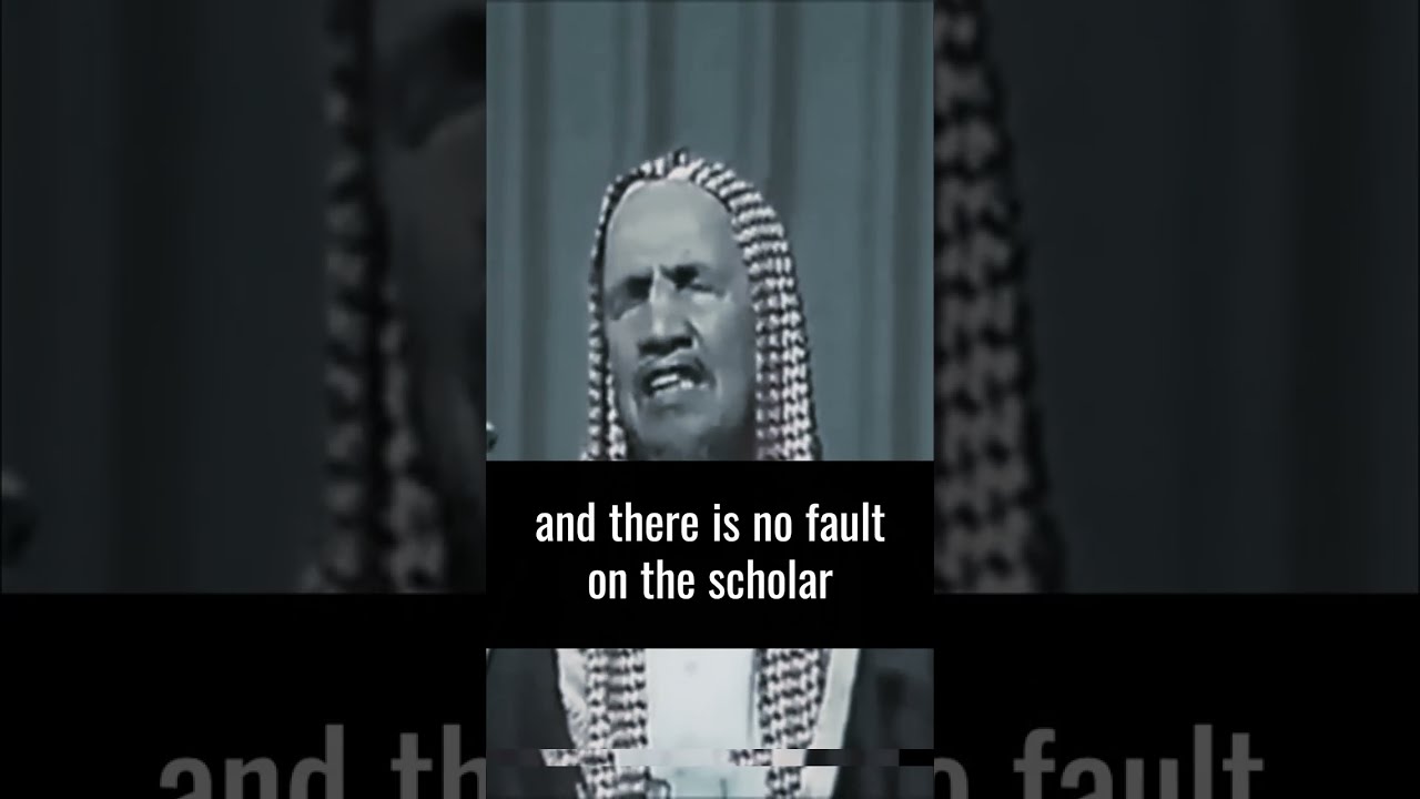 HALF of KNOWLEDGE|Shaykh Ibn Baz - YouTube