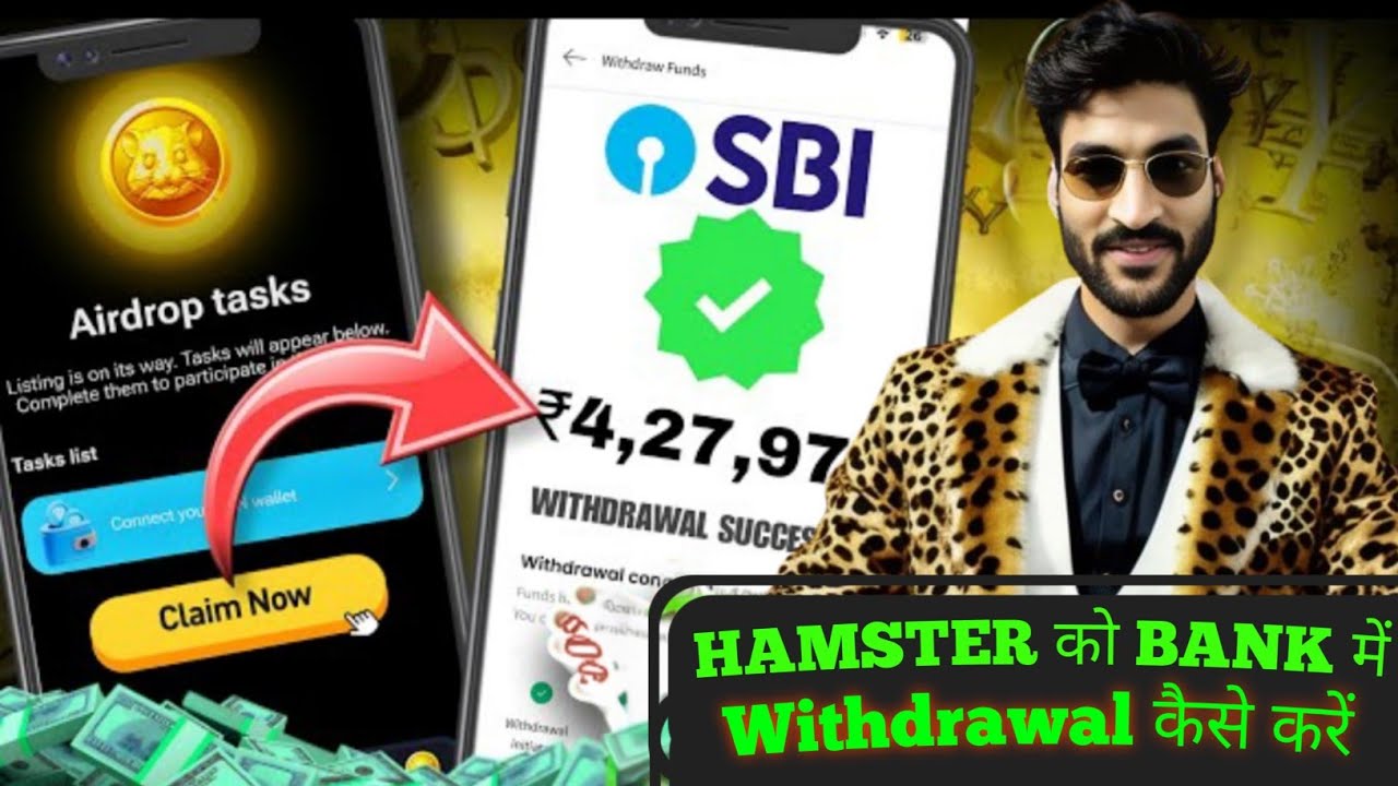 Hamster Kombat withdrawal & add your wallet 💲 - YouTube