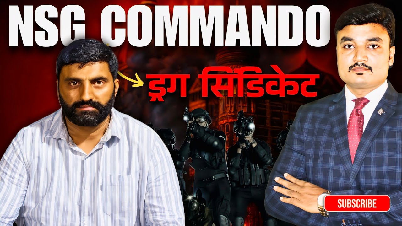 From NSG Commando to Drug Lord: The Shocking Story of Bajrang Singh ...