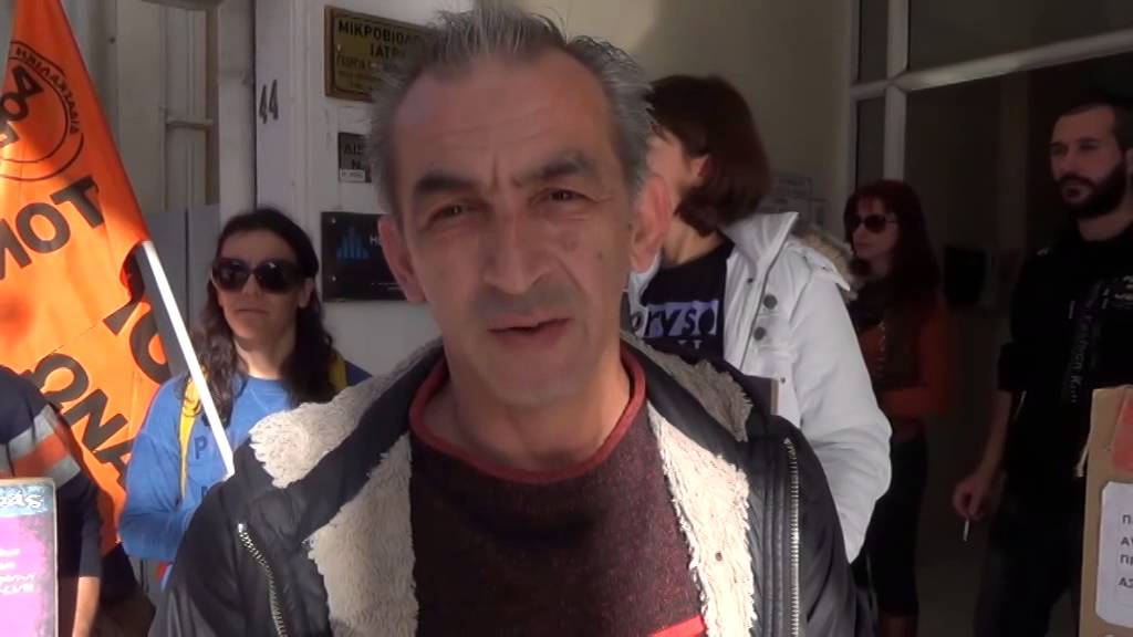 Κινητοποιηση εκπαιδευτικών στην Πρωτοβάθμια - YouTube