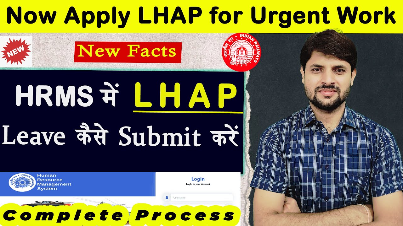 Apply LHAP online in HRMS | Important Facts About LHAP | Ravi Jorwal ...